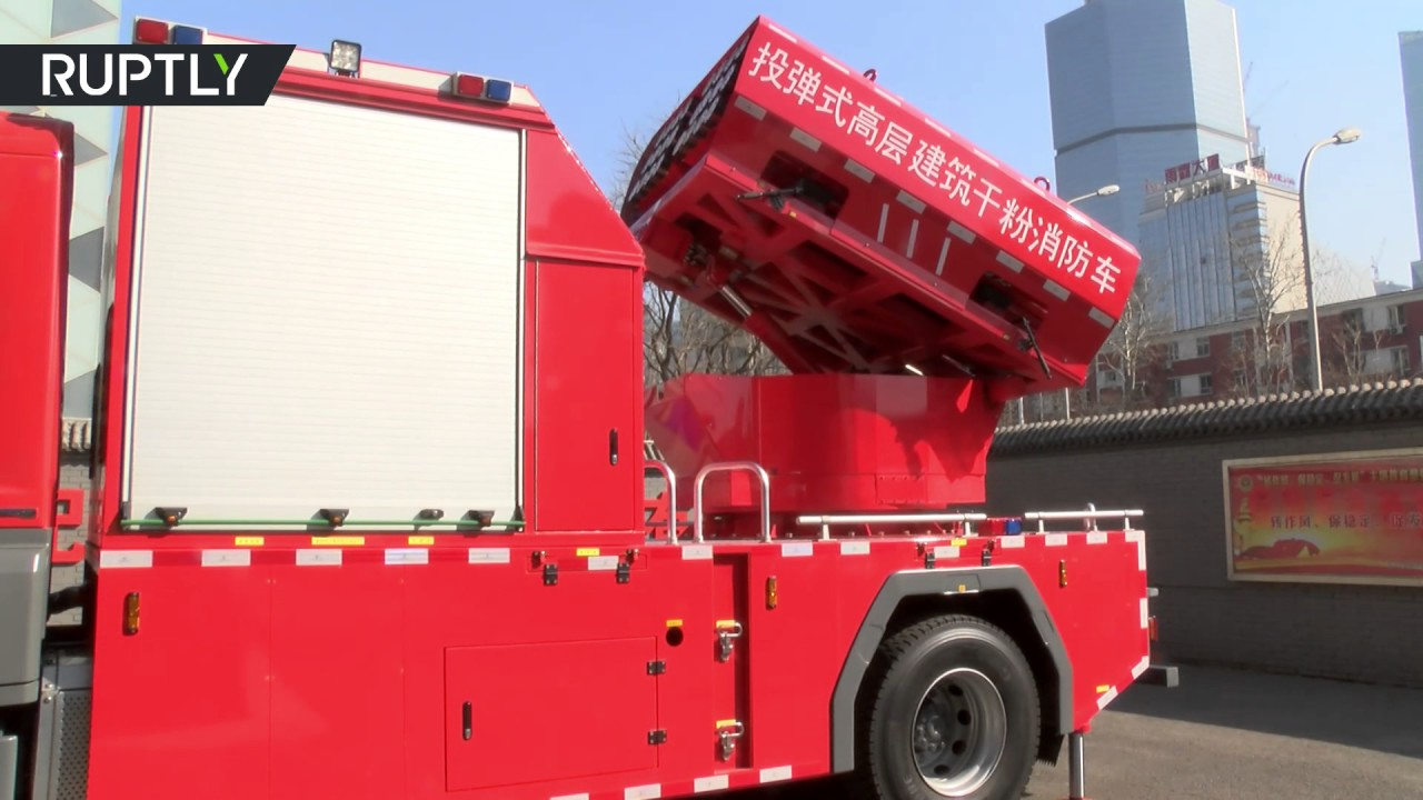 China Makes Fire Truck with Rockets to Fight Skyscraper Fires | Firehouse