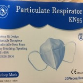 Report: Tests Find Masks for MA First Responders to be Defective ...